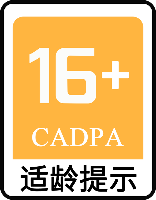 夜里禁止100软件图标