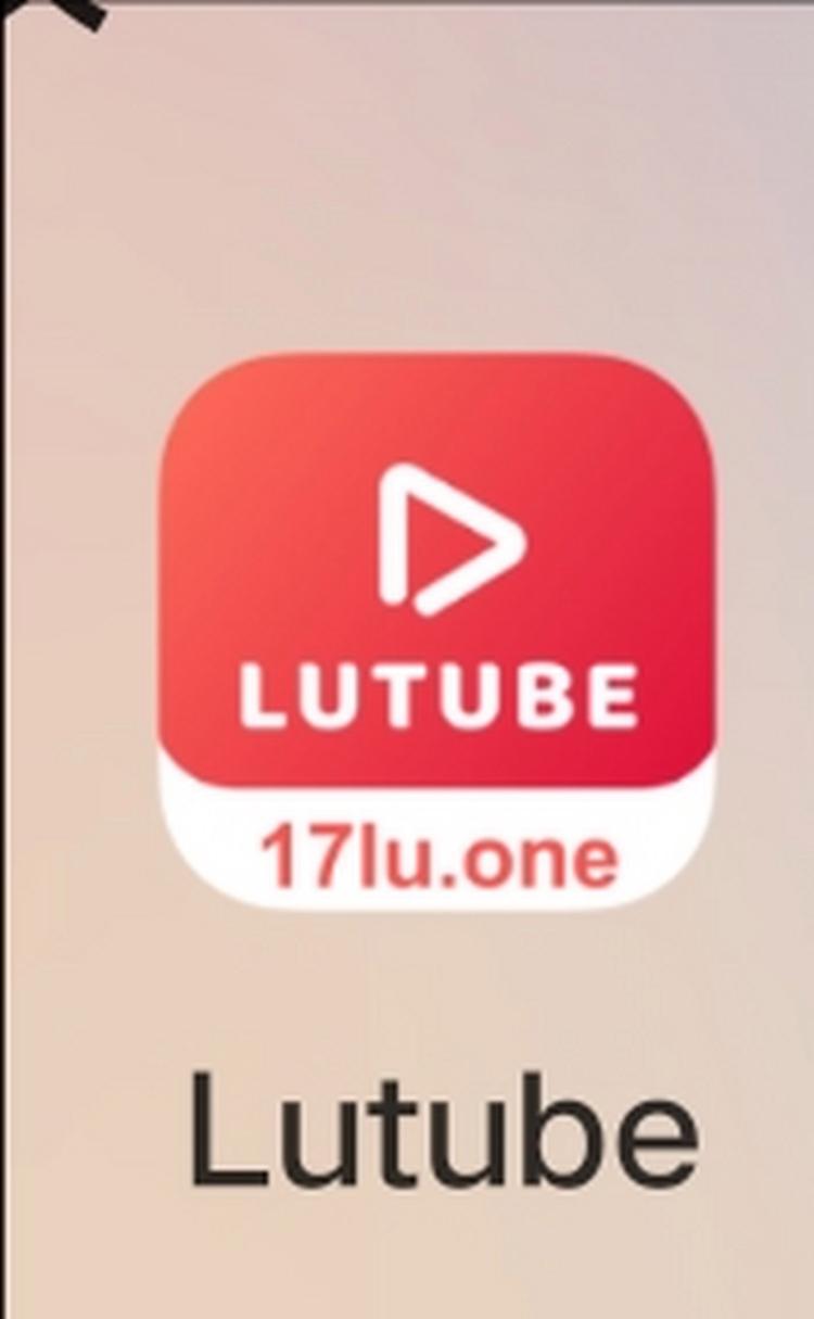 lutube轻量版安卓网址图标