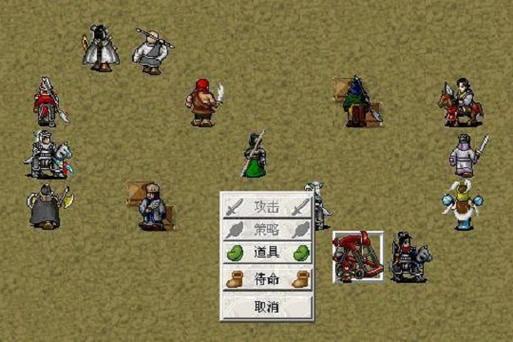 杨家将传奇完整40关图文攻略截图