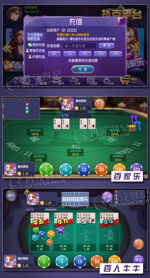 乐牛手游官网游戏中心