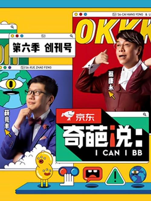 7x7x7×7×任意採图标