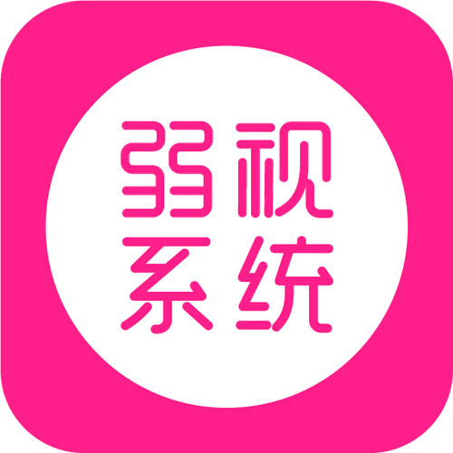 弱视训练软件破解版图标
