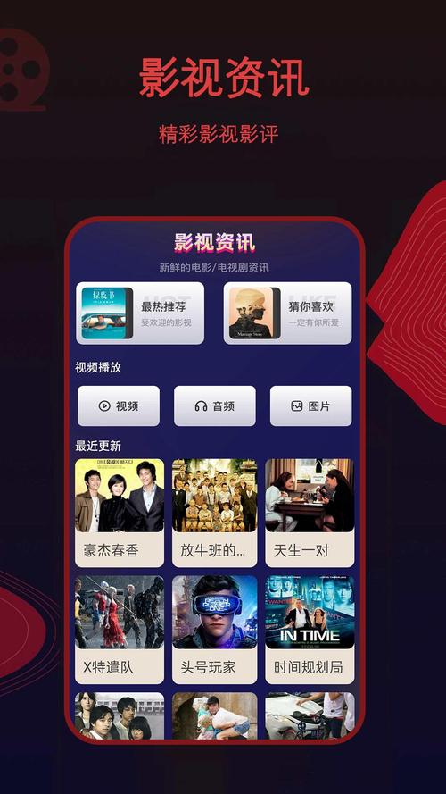 搜狗影院官网入口图标