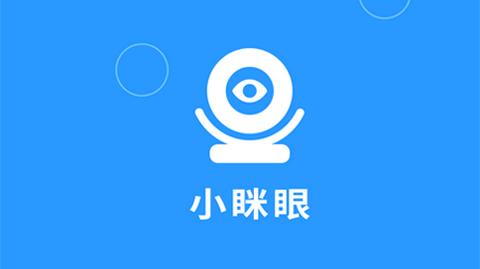 小眯眼安卓版图标