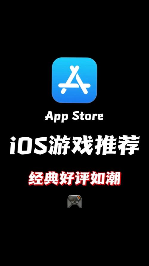 对峙2怎么下国际服截图