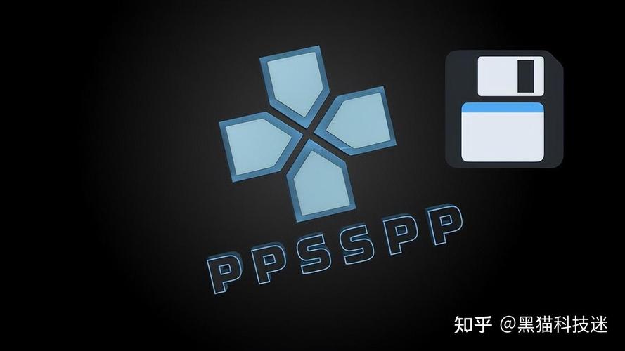 ppsspp模拟器ios