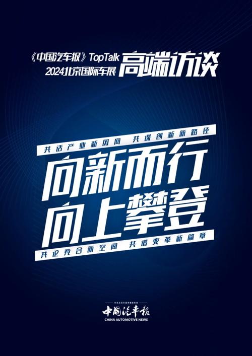 昆仑策手机版图标