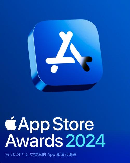 appshare官方网站图标