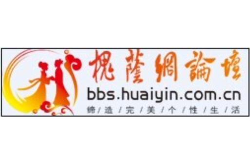 云梦槐荫论坛官网图标