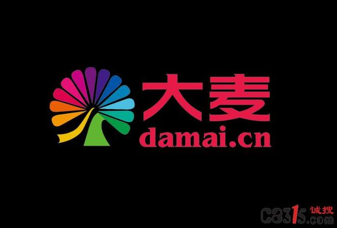大麦网app安装最新版本更新内容图标
