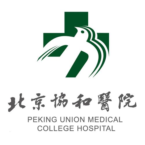 北京协和APP最新版本更新内容与功能介绍图标