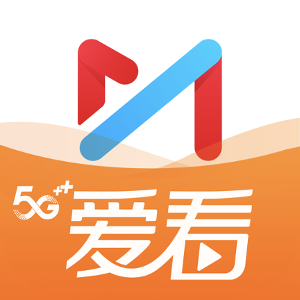 咪咕爱看2024年最新版本安装截图