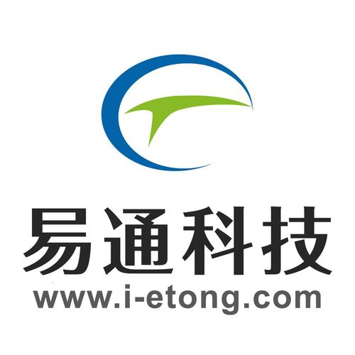 通易app安卓截图