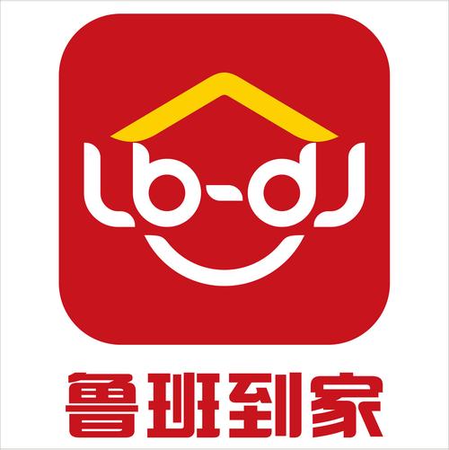 鲁班到家师傅端app安装最新版本安装图标