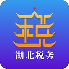 楚税通官方安装图标