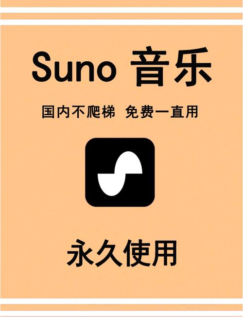 手机写歌软件自动编曲