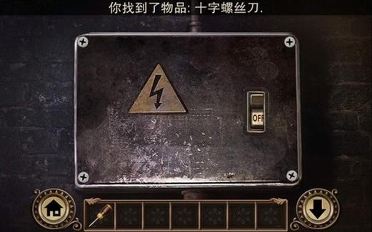 黑暗沼泽庄园2官方最新版本更新内容截图