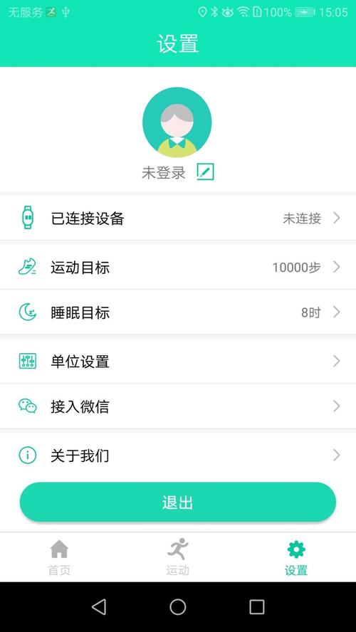 smarthealth官网