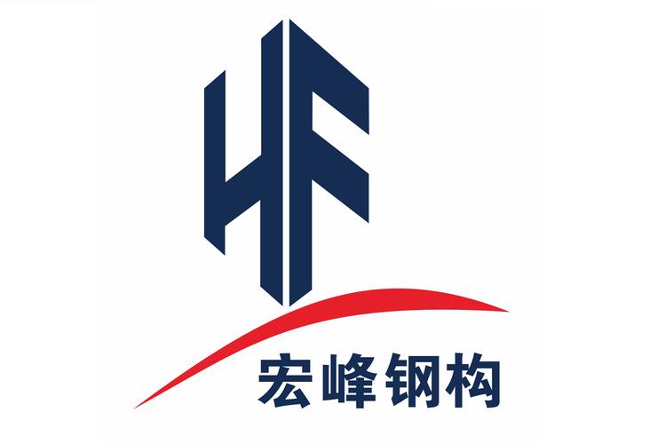 钢结构下料软件