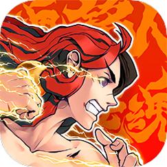 战魂铭人2.8.1破解版图标