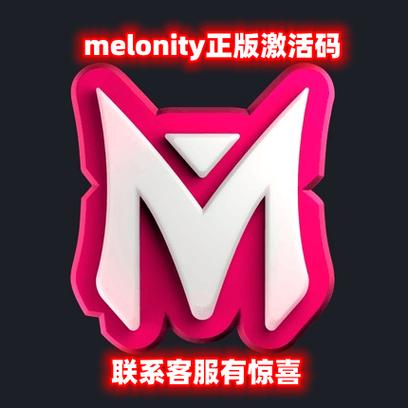 魔法助手官方图标