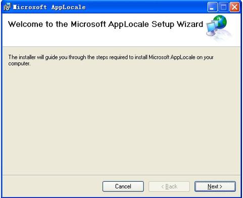 applocale(app乱码转换器)安装方法详解