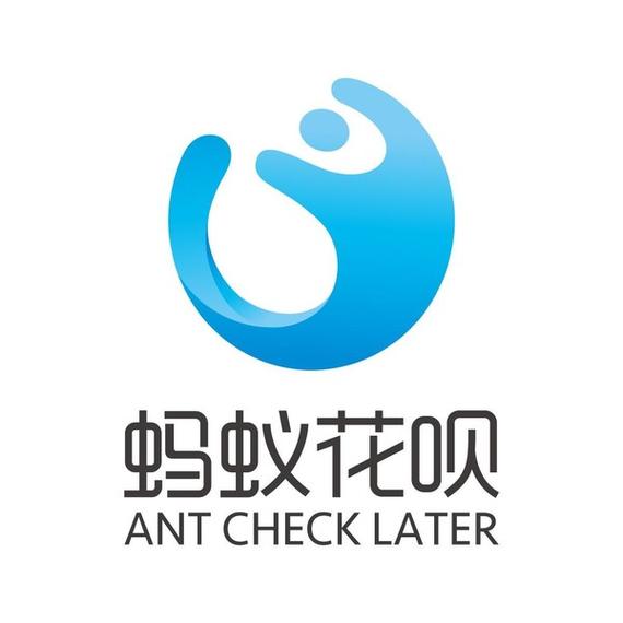 蚂蚁花呗全称叫什么图标