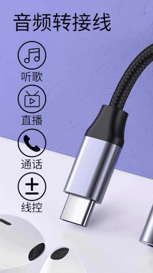 krc转lrc工具手机版截图