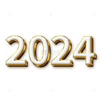 数字5笔输入法2024最新版本安装图标