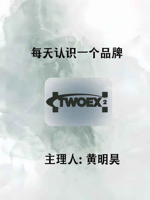 第二人生2官方正版截图