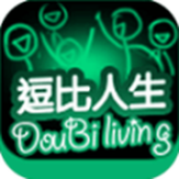 逗比人生安卓图标
