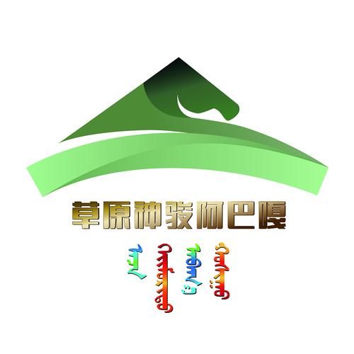 内蒙古草原云融媒体平台图标