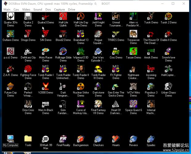 dosbox角色扮演游戏图标