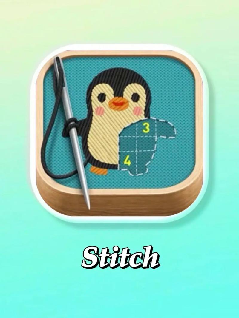 stitch刺绣安卓版免费