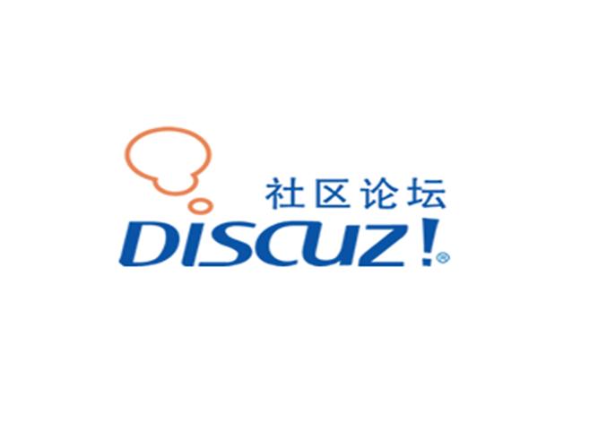 http://www.discuz.net图标