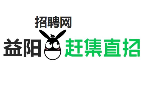赶集网招聘最新招聘附近找工作图标