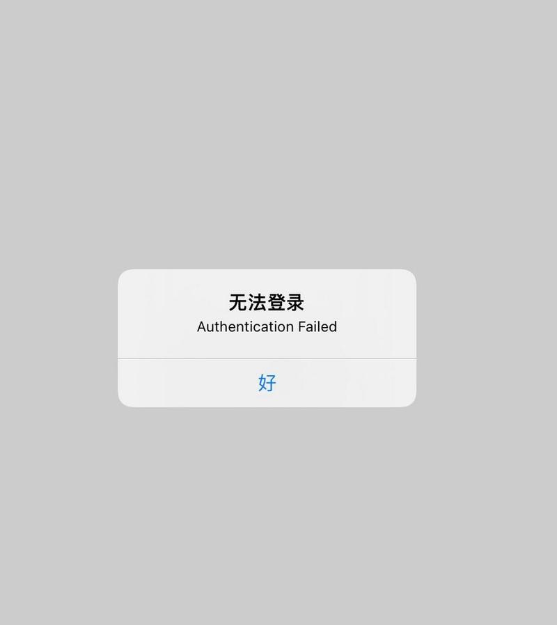 不需要登录截图