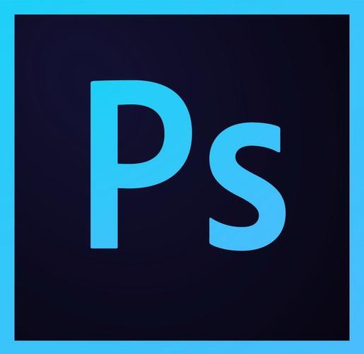 photoshop中文破解版截图