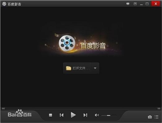 阿V免费视频视频播放器