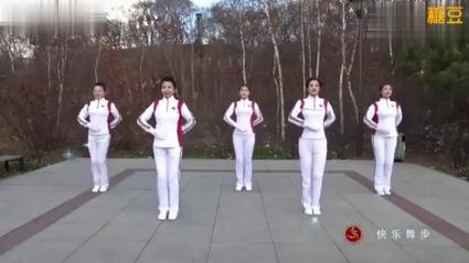 快乐舞步第六套全套