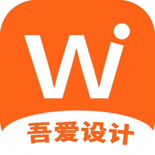 吾爱城市app截图