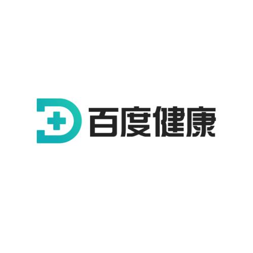 百度健康app安装官网图标