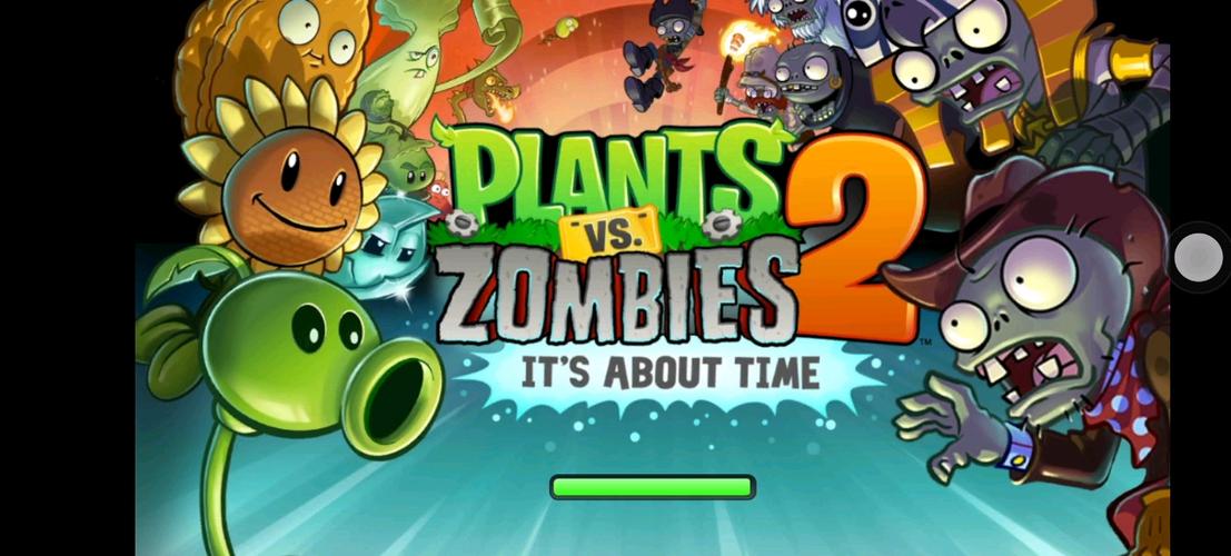 PVZ老版本1.2.0图标