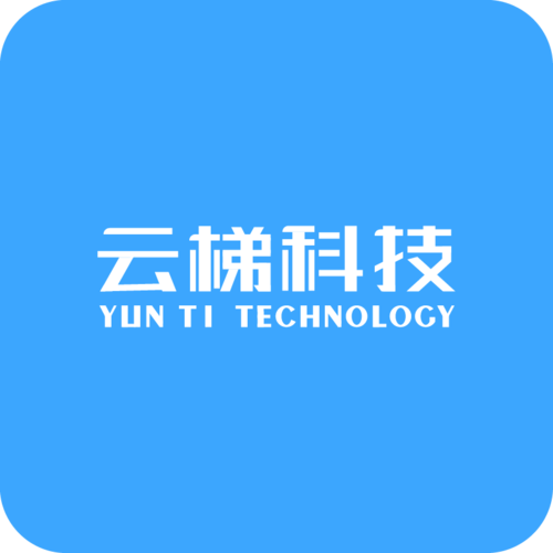 云梯加速器官网图标