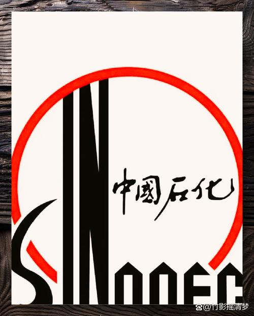 胜利油田e家app最新版本更新内容介绍截图