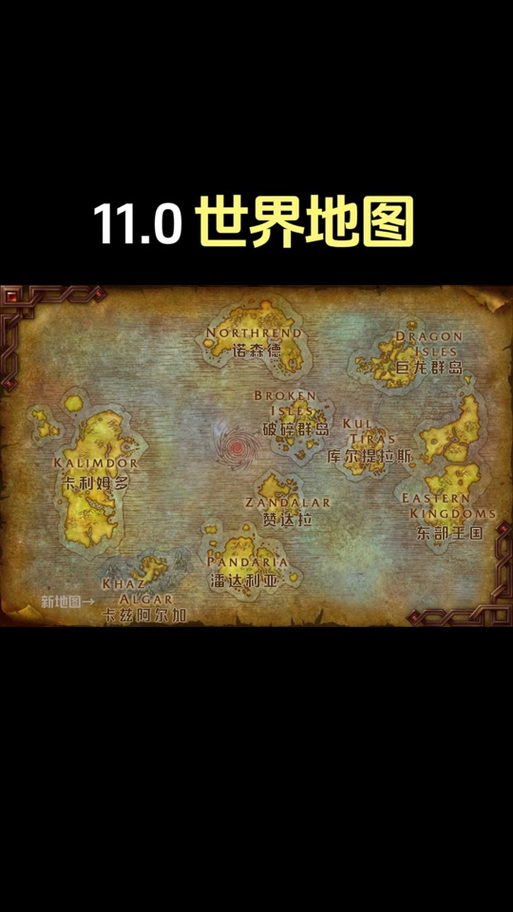 魔兽rpg地图在哪比较好图标