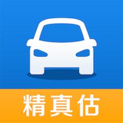 精真估二手车评估估值图标