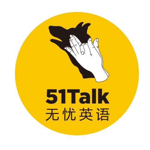 无忧英语app官方截图