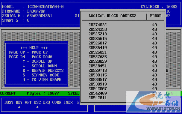 hddreg修复硬盘坏道