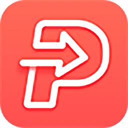 嗨格式pdf转换器免费版2024最新版本